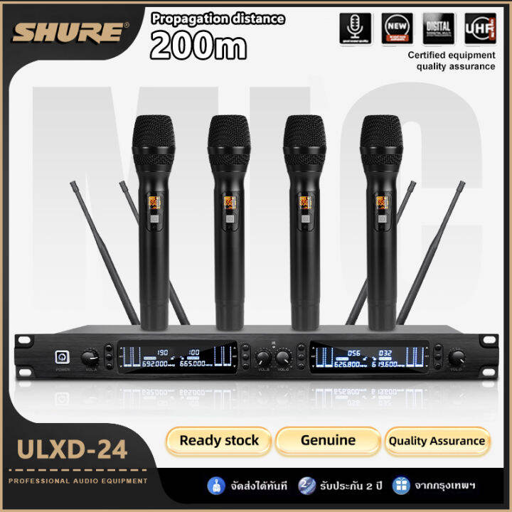 SHURE ULXD-24 ไมโครโฟนไร้สาย 4 แชนเนล ความถี่ลอยตัว UHF ช่องรายการปรับ ...