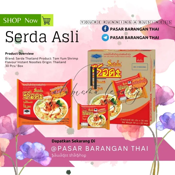 Meggi Siam/Meggi Thai/Mee Segera Siam/Maggie Serda/Thai Instant noodles ...