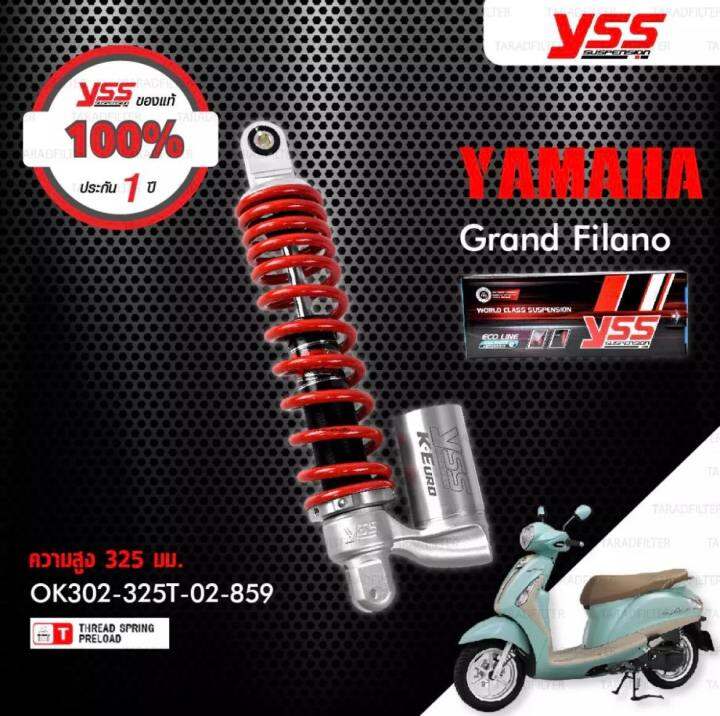 YSS โช๊คแก๊ส K-Euro ECO LINE ใช้อัพเกรดสำหรับ Yamaha Grand Filano ความสูง 325มม. [ โช๊ค YSS แท้ ...