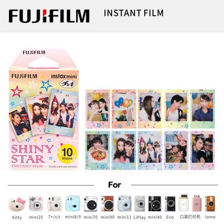 10 Sheets Fujifilm Instax Mini 11 8 9 Film Stained Stars Fuji Instant ...
