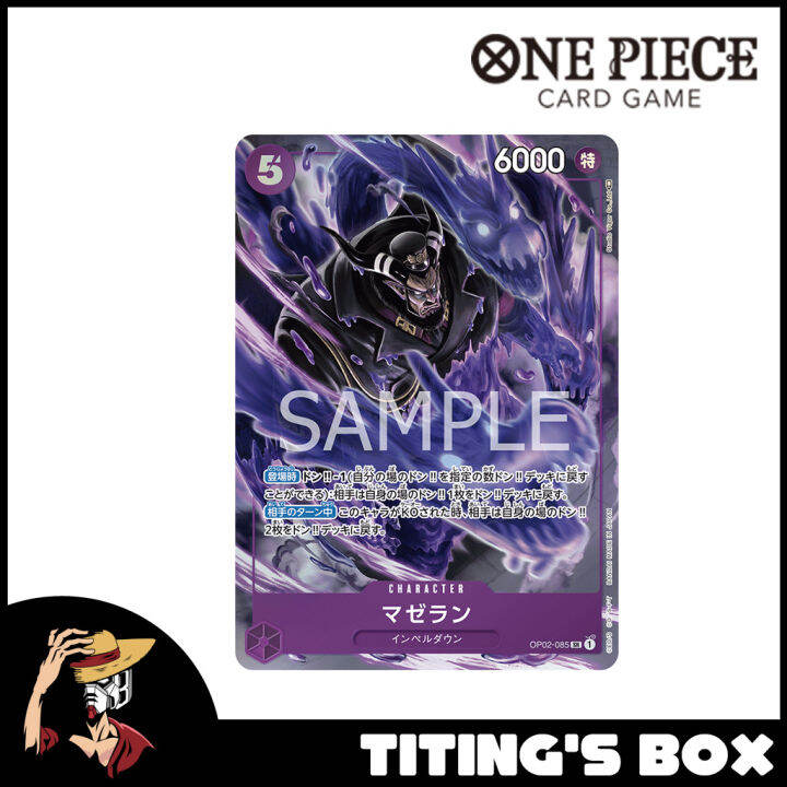 [JP] One Piece Card Game Magellan OP02-085 SR Parallel | Lazada PH