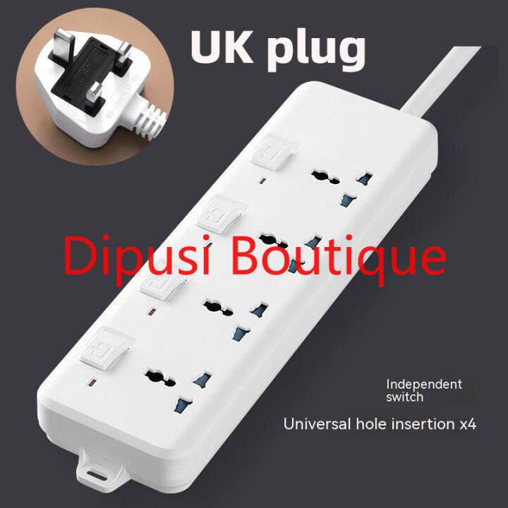 4 Way Power Extension Plug Universal 4 Gang British Power Strips ...