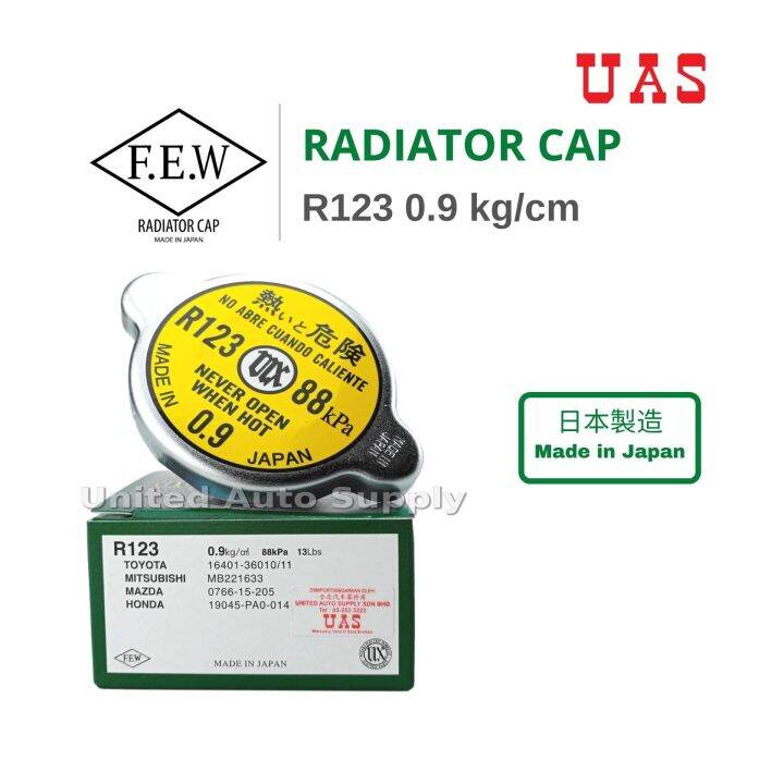 FEW Radiator Cap R123 For Corolla KE70 KE30 Hilux RN20 LN56 LN65 NISSAN ...