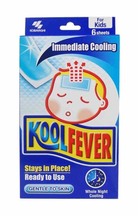 Kool Fever For Kids 1 box 6 sheets | Lazada PH