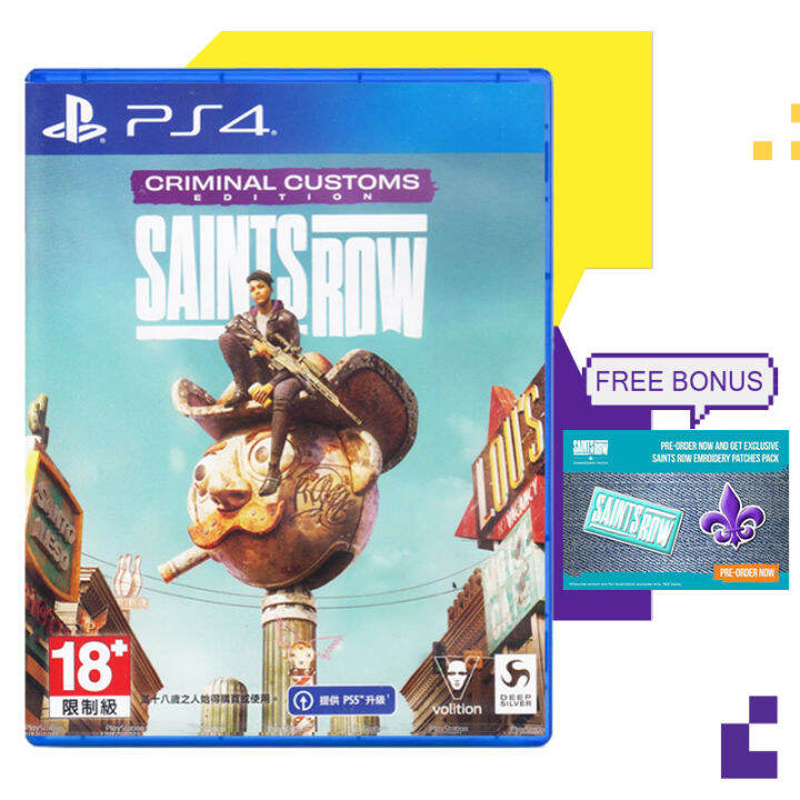 PS4 SAINTS ROW (เกม PLAYSTAION™ 🎮) (By ClaSsIC GaME OfficialS) | Lazada ...