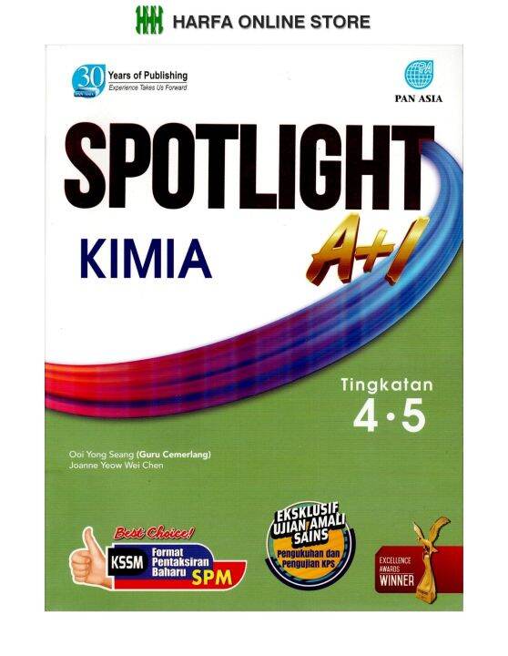 Buku Rujukan Spotlight A+1 Kimia Tingkatan 4-5 KSSM | Lazada