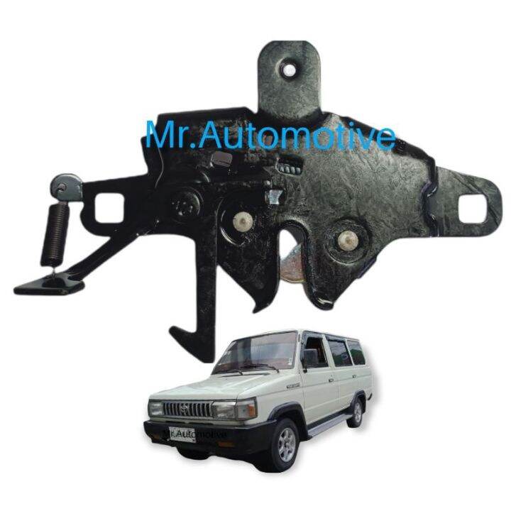 moto Hood Lock Assembly Toyota Tamaraw Fx | Lazada PH