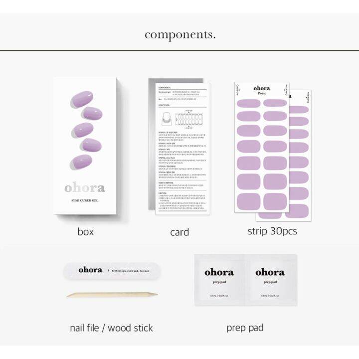 [Ohora ] N Blueberry Jam | Lazada.co.th