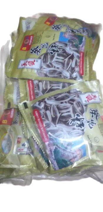 kuaci.BISON.(paks isi 20pcs)VIRAL | Lazada Indonesia