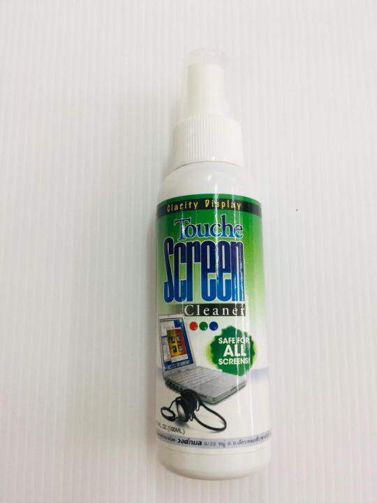 น้ำยาทำความสะอาด 100 ML Touche Screen Cleaner สารพัดประโยชน์ ฯลฯ ...