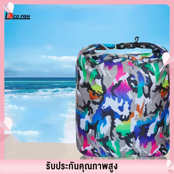 LOCO FISH 🐟ปลาสดรับกลับบ้าน🐟ถังตกปลา ถังตกปลาพับได้ ความจุสูง หนาและทน ...