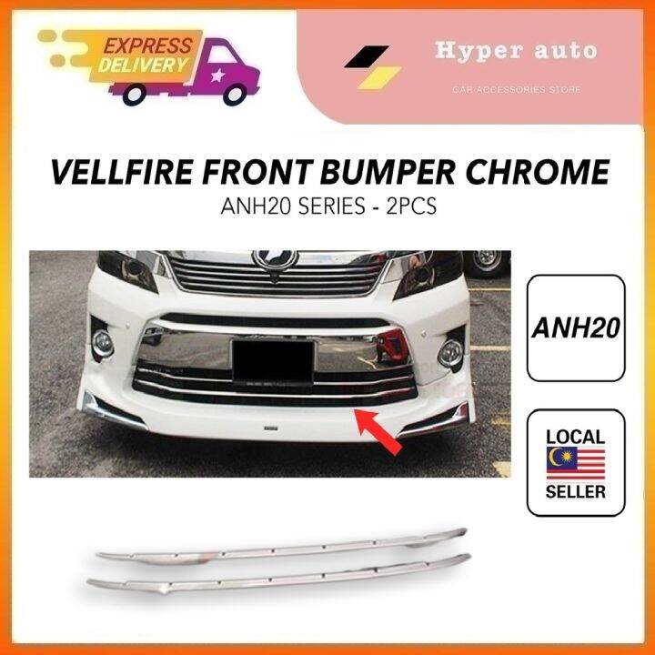 Toyota vellfire anh20 accessories bodykit chrome trim cover 2012-2014 Z ...