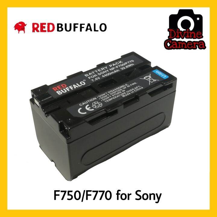 RED BUFFALO NP-F750 / NP-F770 Lithium-Ion Battery Pack (7.4V, 4400mAh ...