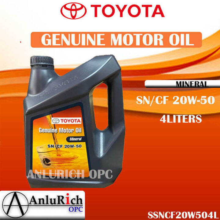 Toyota Genuine motor oil SAE 20W-50 4LITERS Part no: SNCF20W504L ...