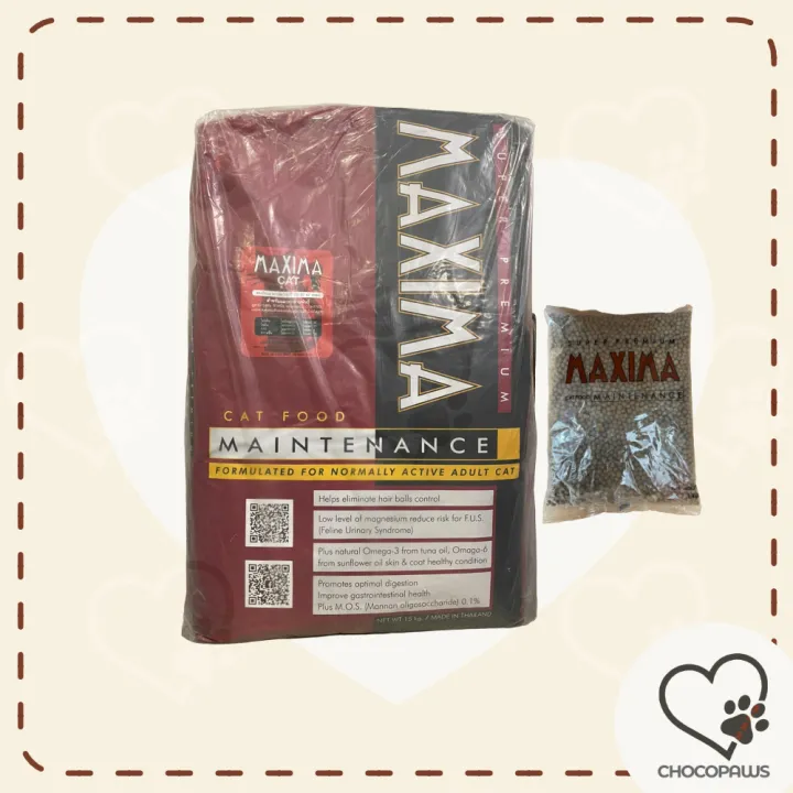💖พร้อมส่ง💖Maxima Cat Food Lamp & Rice แม็กซิม่าแมว 15kg ยกกระสอบ อาหาร ...