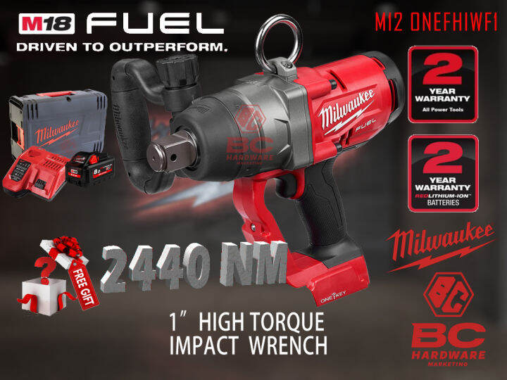 MILWAUKEE M18 FUEL™ ONE KEY 1" HIGH TORQUE IMPACT WRENCH (M18 ONEFHIWF1 ...