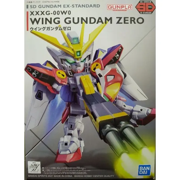 SD EX WING GUNDAM ZERO | Lazada PH
