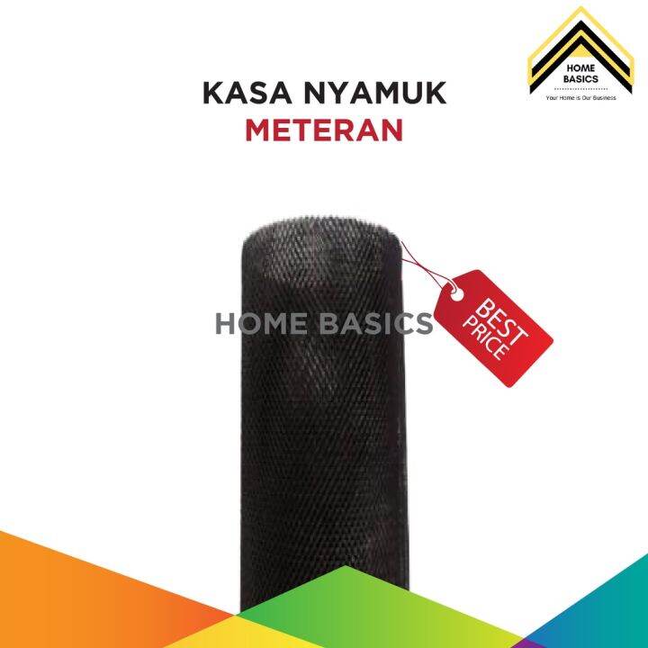 Kawat Nyamuk Baja Meteran / Kasa Nyamuk Hitam | Lazada Indonesia