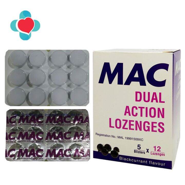 MAC DUAL ACTION LOZENGES Gula sakit tekak(BLACKCURRANT FLAVOUR) | Lazada