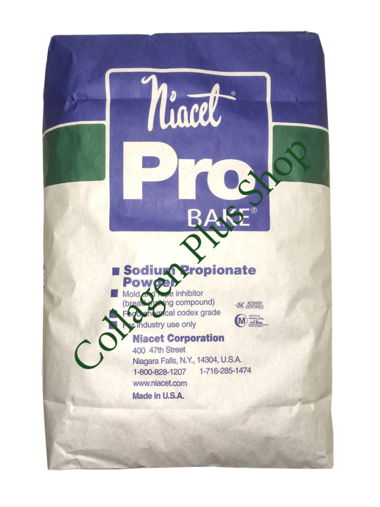 Sodium Propionate Powder กันราขนมปังแบบผง (USA) ขนาด 25 กิโลกรัม ...