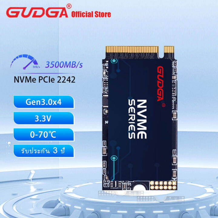 GUDGA M.2 NVMe PCIe 3.0 X4 2242 มม. SSD 256GB 1TB 128GB 512GB ฮาร์ดไดรฟ์โซลิดสเตตภายในสำหรับแล็ป ...