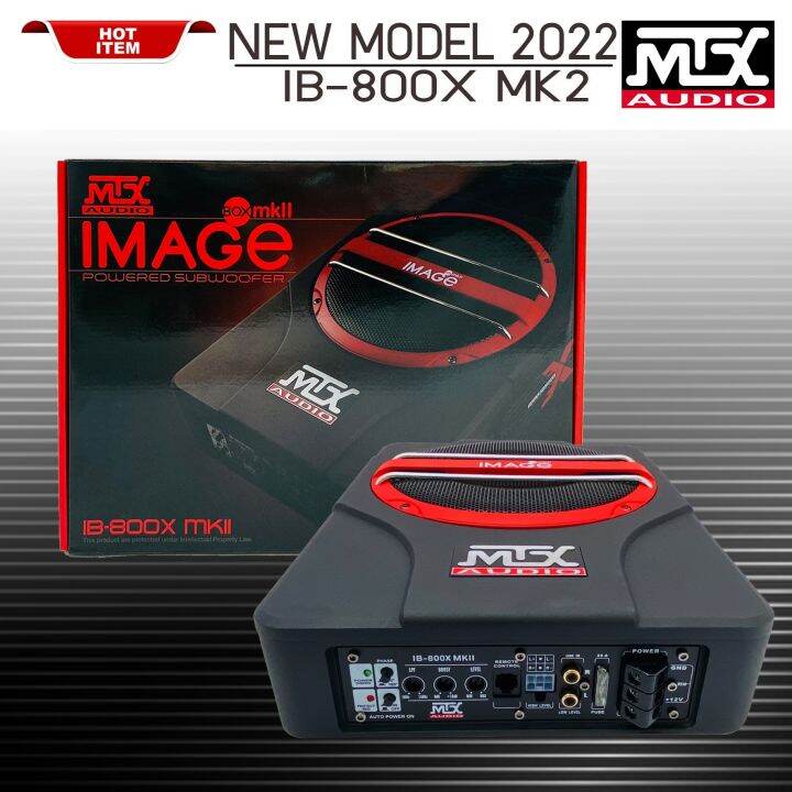 MTX รุ่น IB-800X MK SERIES NEW MODEL2022 เสียงดีออกแบบด้วยดีไซด์สุดหล้ำ ...