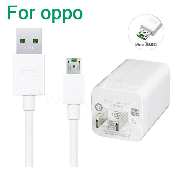 ชุดชาร์จ oppo vooc micro 5v 4a สายข้อมูลoppo หัวชาร์จoppo 20w 4a fast charging ชุดชาร์จ ของแท้ ...