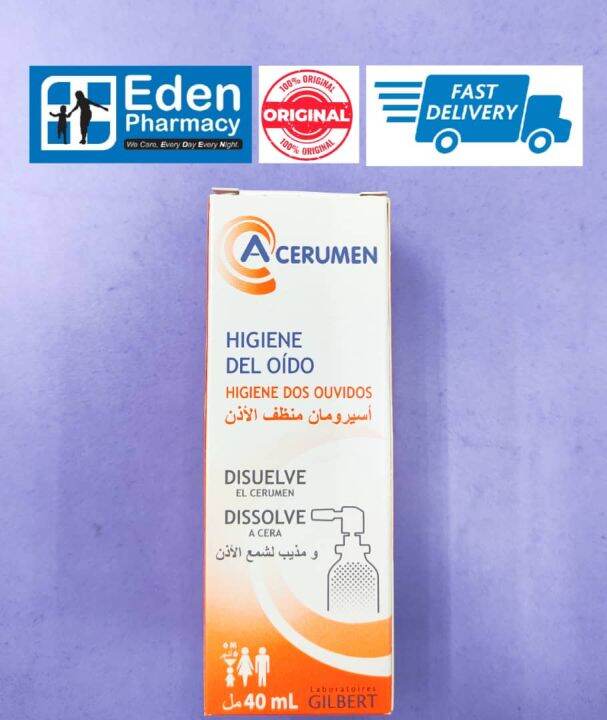 A-cerumen cerumen ear hygiene spray ( 40ml ) | Lazada