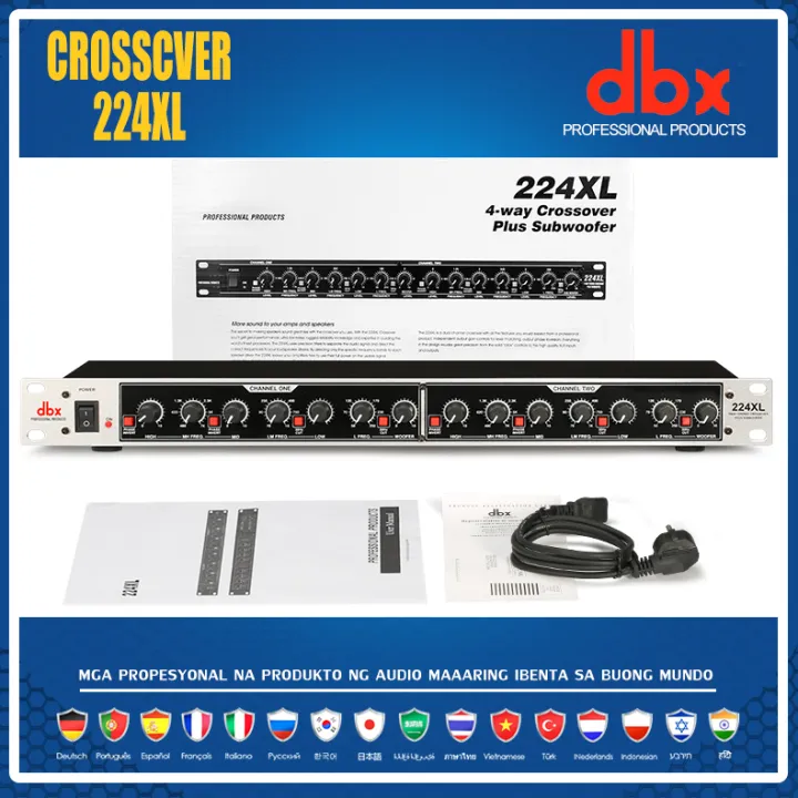 DBX 224XL Professional 4-way electronic crossover (puti)Ultra low bass stage bar performance ...