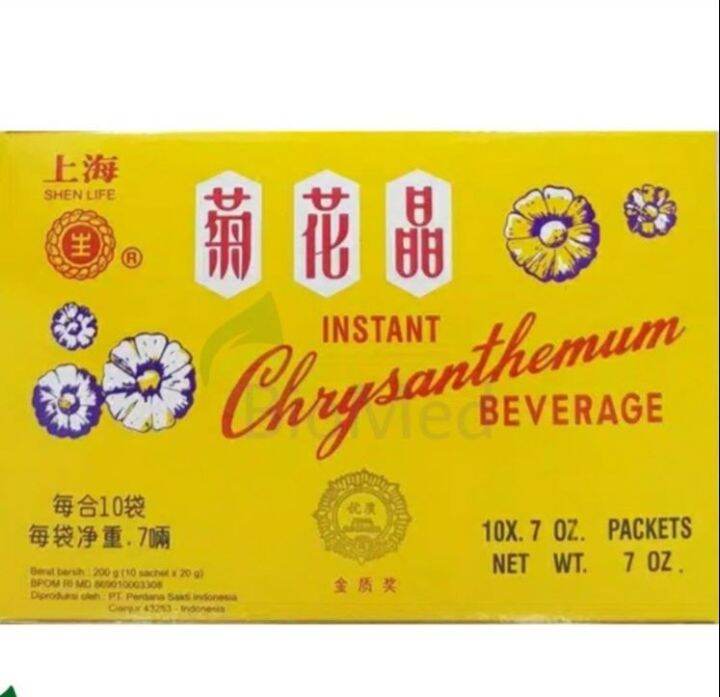 Chi Hwa Cing Instant Beverage Pak 10's - Instant Chrysanthemum Crystal ...