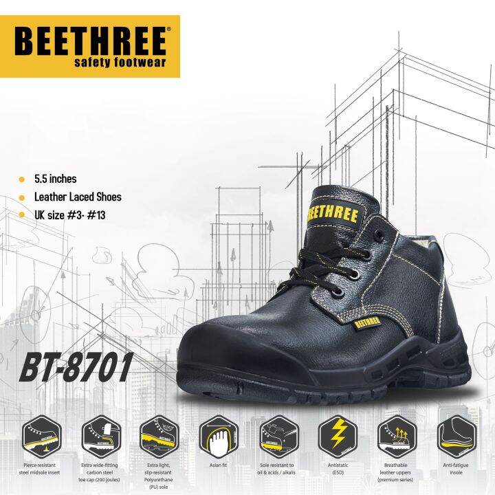 Beethree BT-8701 Leather Laced Safety Shoes 5.5 Inches | Lazada