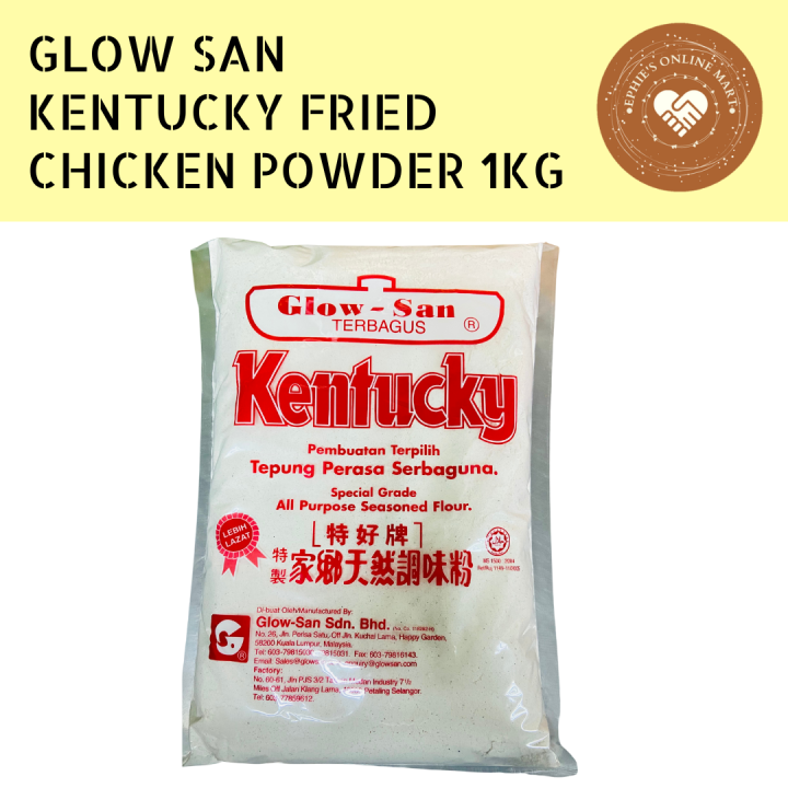 Glow San Kentucky Fried Chicken Powder 1kg | Lazada