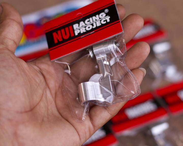 ตัวจับสายเบรคหน้าเวฟ CNC งานหนุ่ยแท้. NUi Racing Project | Lazada.co.th