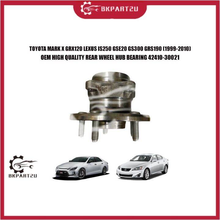 TOYOTA MARK X GRX120 LEXUS IS250 GSE20 GS300 GRS190 (2006-2014) REAR ...