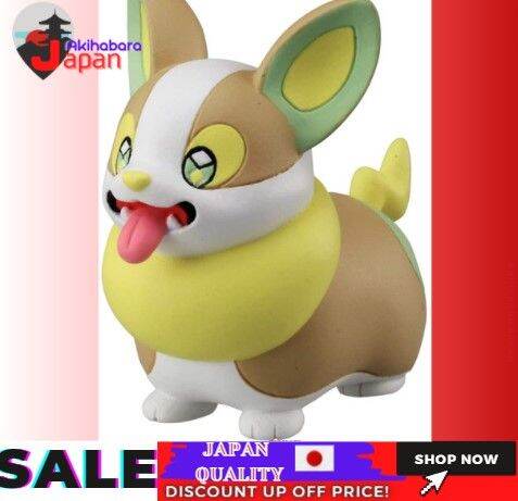 [ 100% Japan Import Original ] Pokemon Moncolle MS-27 One Pachi 口袋妖怪梦可儿 ...