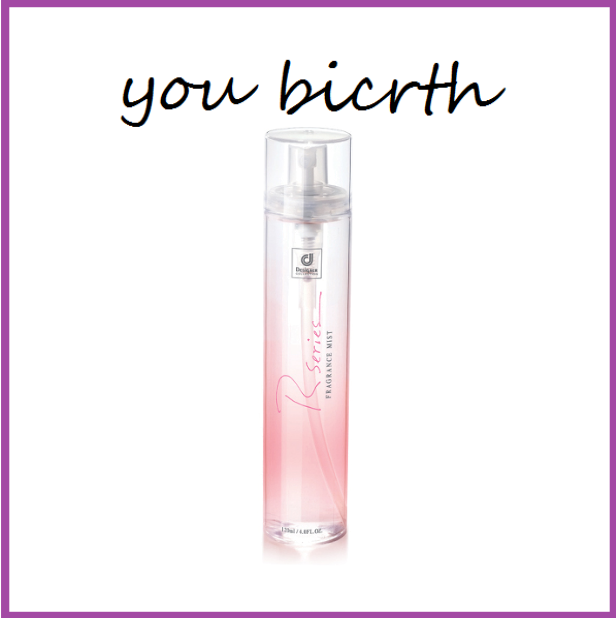 Cosway Designer Collection R Series Fragrance Mist | Lazada