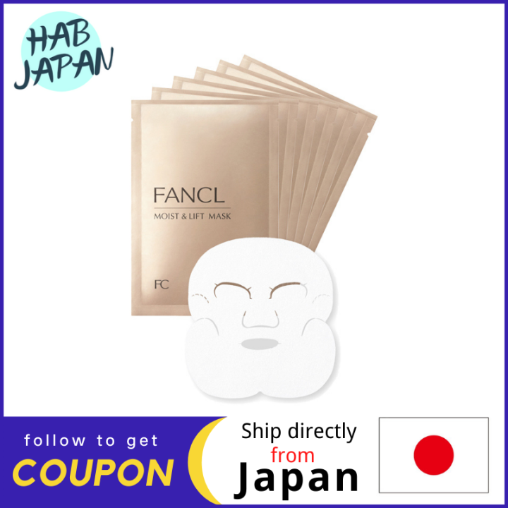 FANCL Moist & Lift Mask 28mL x 6 (M & L Mask) While keeping the face line clean, it adheres ...