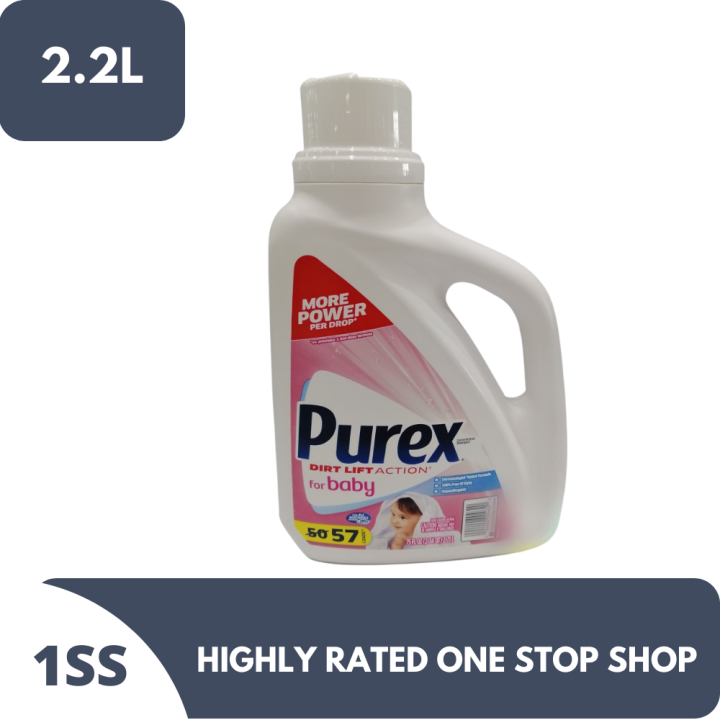 Purex Dirt Lift Action for Baby Concentrated Detergent 2.2L | Lazada PH