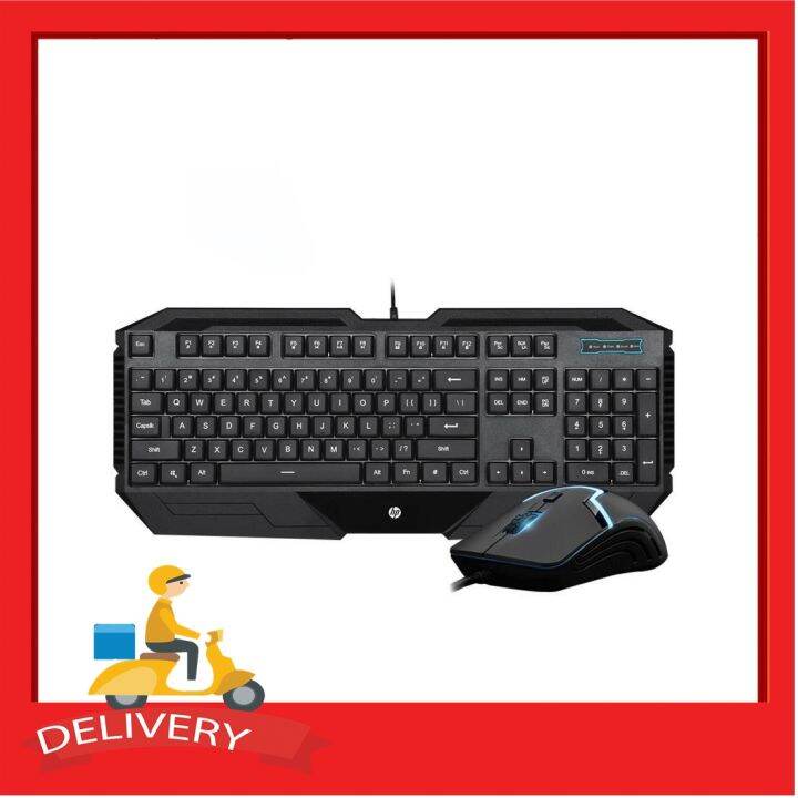 คีย์บอร์ดพร้อมเมาส์ HP สำหรับเล่นเกม ทนทาน ใช้งานได้นาน Gaming Mouse ...