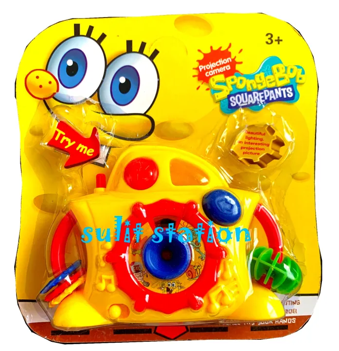 SPONGEBOB SPONGE BOB SQUAREPANTS PATRICK STAR PROJECTOR LED LIGHTED ...
