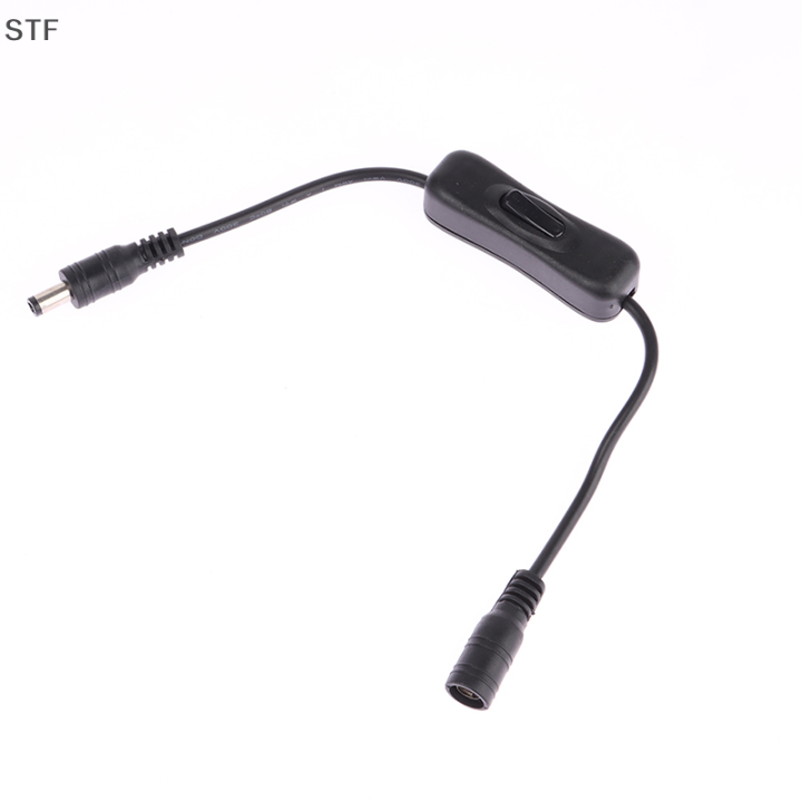 STF 1Pc Light Switch DC 12V Female Male Power Cable Black White DC ...