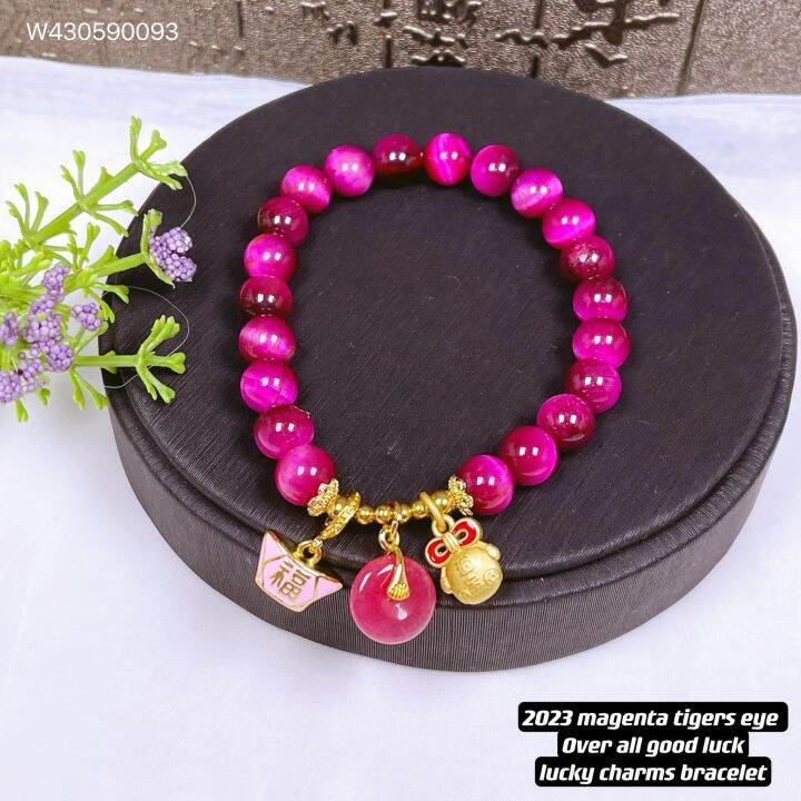 2023 magenta tiger eye over all good luck charms bracelet | Lazada PH