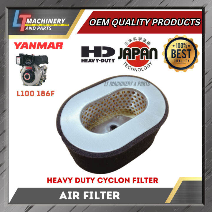Yanmar China Engine L100 186F Air filter HEAVY DUTY | Lazada