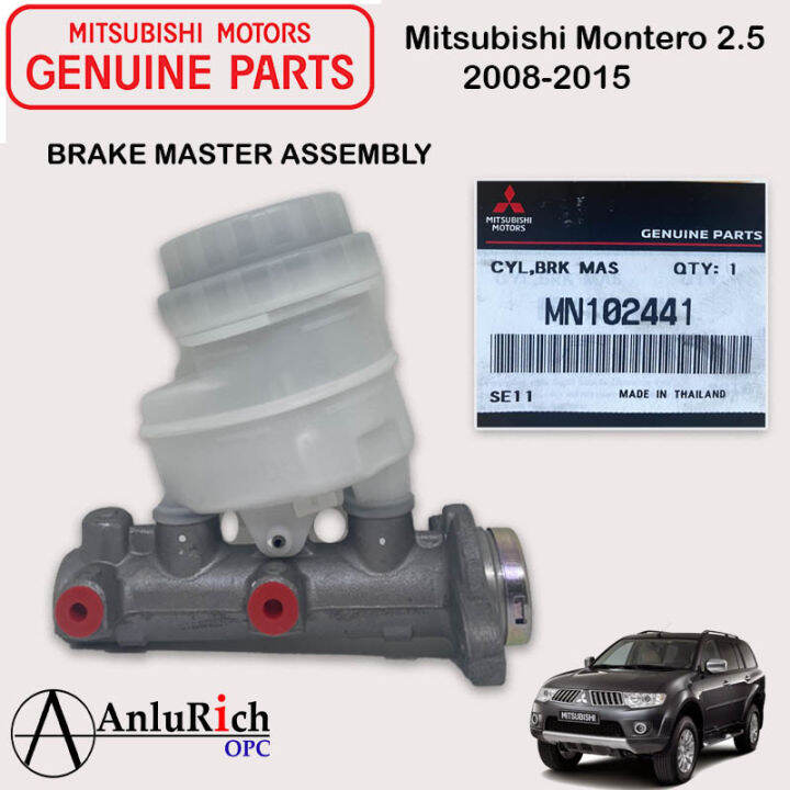 GENUINE Brake Master Assembly Mitsubishi Montero Gen 2 2008-2015 Part ...