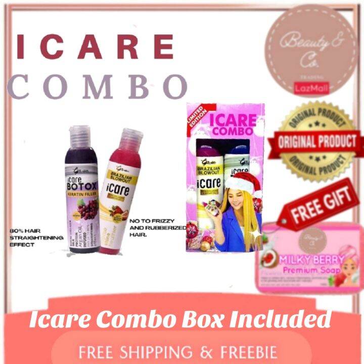 Icare Combo Brazilian & Botox CHRISTMAS COMBO (ORIGINAL) | Lazada PH