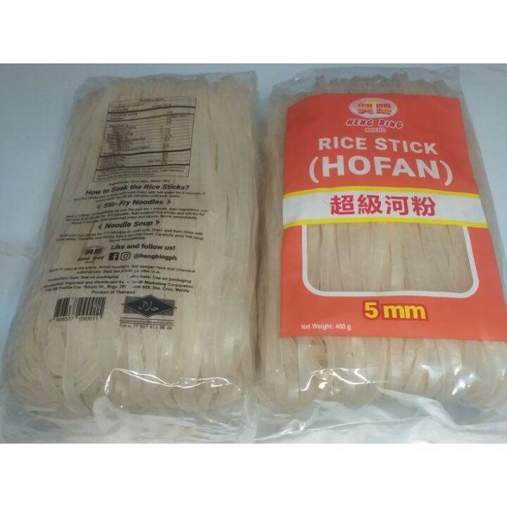 NEW LOOK OF HENG BING Thai Noodles/Rice Stick/Thai Pad(Hofan ...