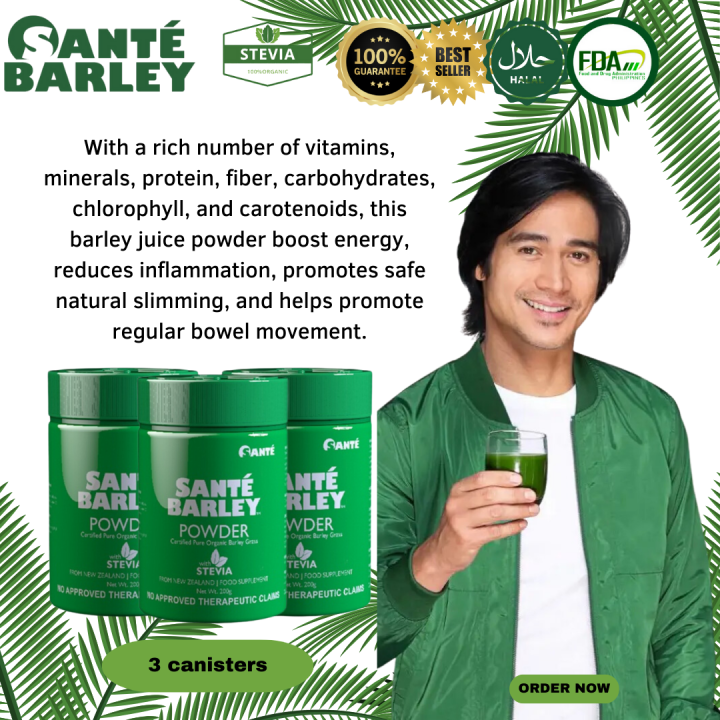 Sante Barley 200 grams - GodsFavorBoutique | Lazada PH