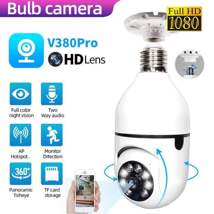 Samsung Original CCTV Camera Connect to Cellphone Buy 1 Take 1 Wireless ...