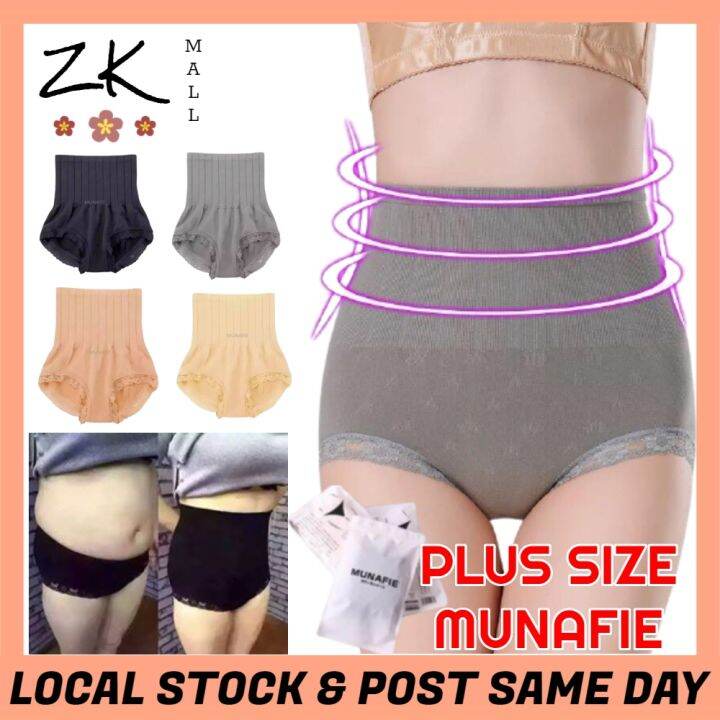 Plus Size Panties Munafie High Waist Slimming Girdle Underwear Women Panties Abdomen Panty Waist ...