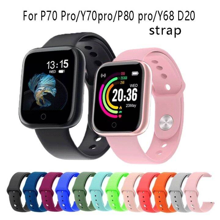 สายนาฬิกาซิลิโคน ตรงรุ่น สายเต็มข้อ สำหรับY68 D20 P70 Pro y7 pro p80 pro L8 DT98 20 มม. | Lazada ...